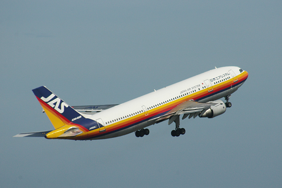 ふぉととり -デジカメを持って出かけよう！