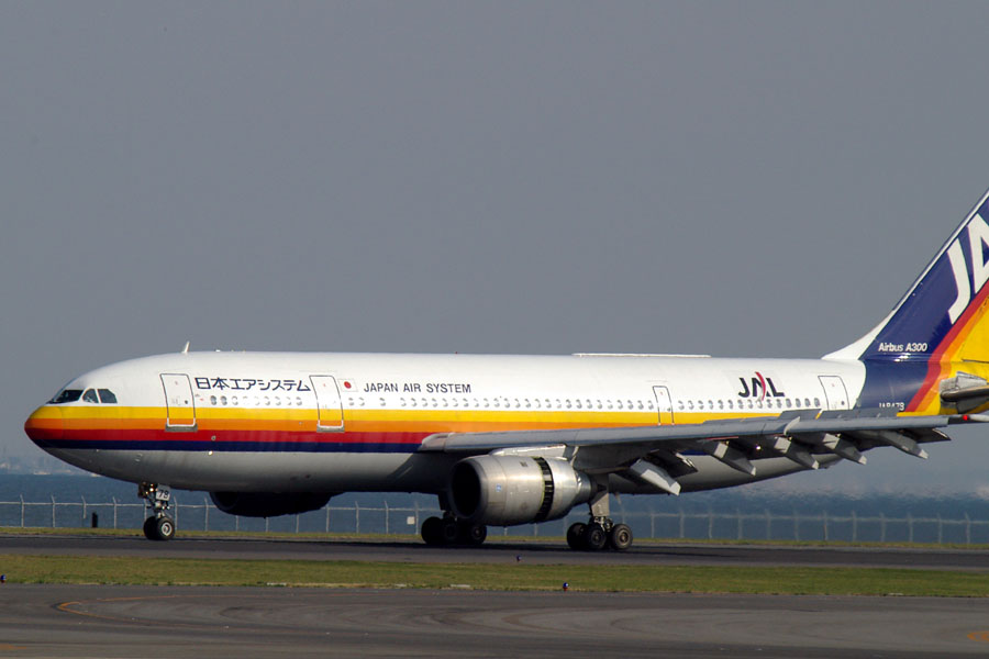 ふぉととり -*ist Dを持って出かけよう！